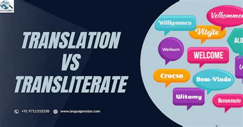 get to know how translation is different from transliteration