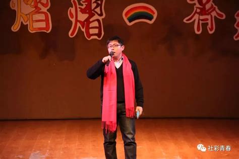 双迎回顾社彩熠熠 齊绽芳华