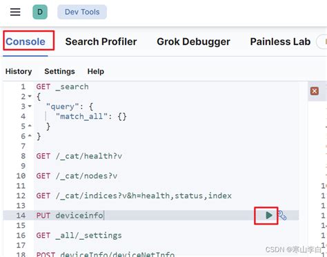Kibana操作elasticsearch（增删改查）kibana删除指定数据 Csdn博客
