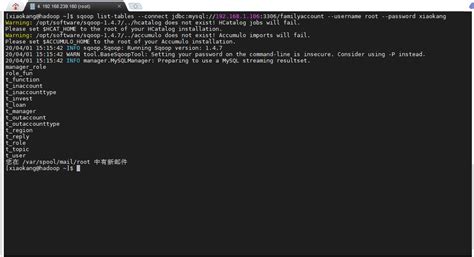 notebook sqoop安装及基本使用 md at master · xiaokangxxs notebook · github