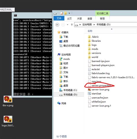 java版我的世界服务器简单设置教程 游戏云 vps 雨云论坛
