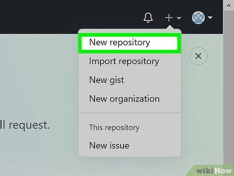 Formas De Importar Un Repositorio En Github WikiHow