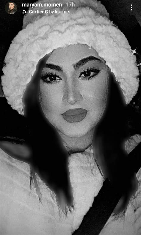 عکسی که مریم مومن با آرایشی غلیظ از خودش منتشر کرد