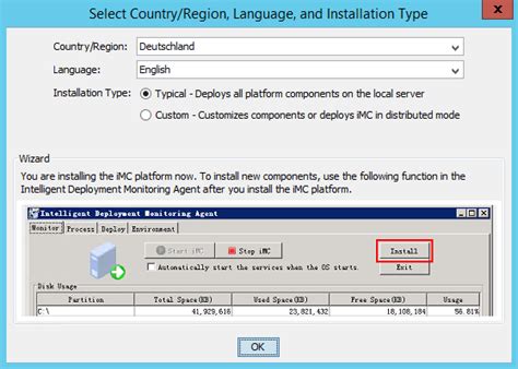 how to install hpe imc network guy
