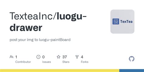 GitHub TexteaInc Luogu Drawer Post Your Img To Luogu PaintBoard