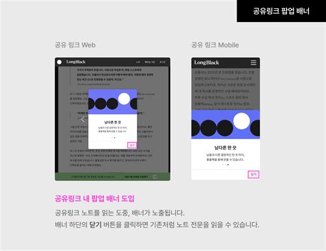 업데이트 9월 22일 서비스 업데이트 안내