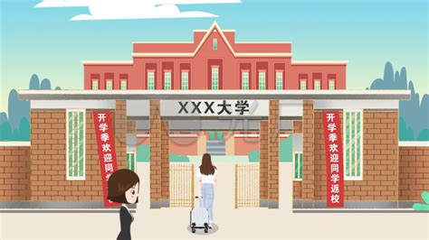 学校大门动漫动漫学校场景大门动漫学校大门图片文秘苑图库