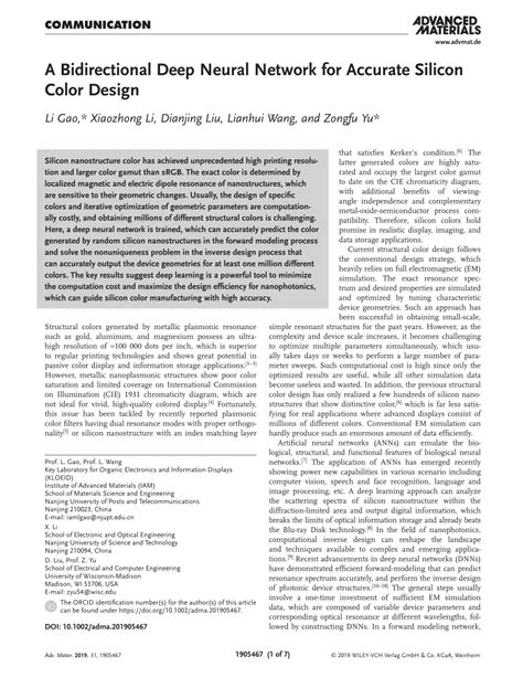 a bidirectional deep neural network for accurate silicon color design