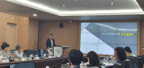 균형발전연구단 지역불평등 바로보기 세미나1 교육·인적자원 연구성과 연구성과 Nrc 경제인문사회연구회 Nrc 공식 홈페이지 Nrc