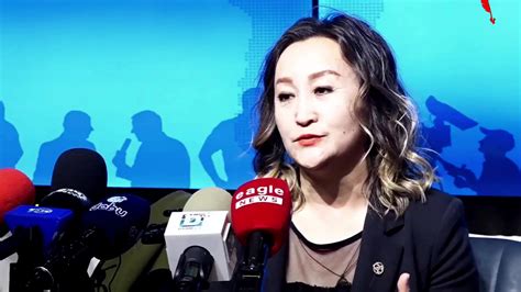 ШУУД Neguun Mn Мэдээллийн анхдагч бодит эх сурвалж