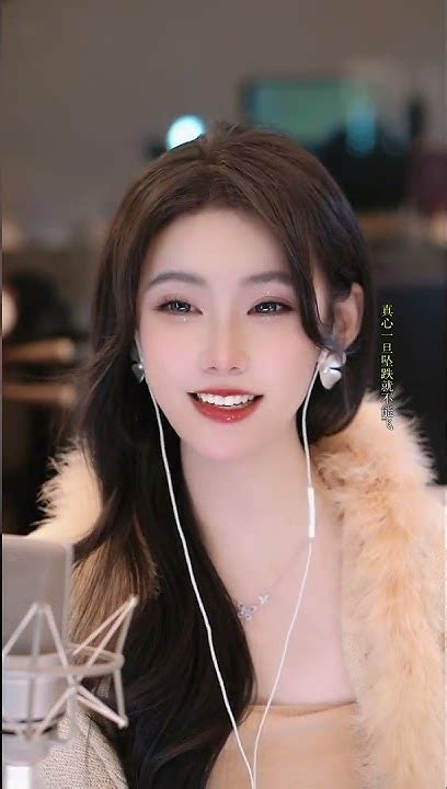 🎶傲寒同学的抖音直播间 指望 Youtube