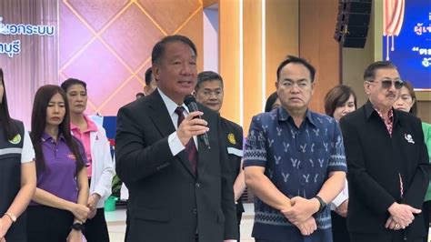 คำขอจากกิตติรัตน์ ณ ระนอง แก้หนี้นอกระบบ Youtube