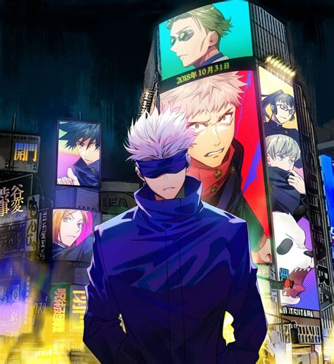 Gojou Satoru Itadori Yuuji Fushiguro Megumi Nanami Kento Kugisaki