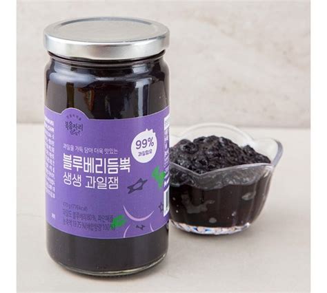 풍부한 과즙과 상큼함이 가득한 블루베리쨈 활용법