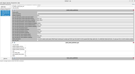 Rqt 数据分析工具 vulcan robot architecture docs v0 0 1 文档