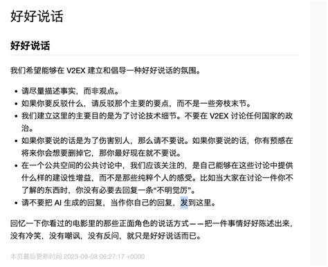 一种让 Java 不再落后的技术栈 V2ex 一种让 Java 不再落后的技术栈 V2ex