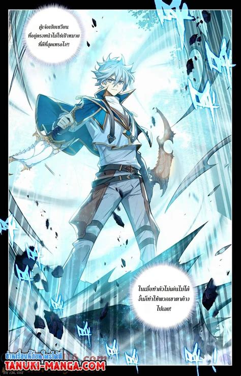 Absolute Resonance 67 Oremanga โอเระมังงะ อ่านการ์ตูนมังงะแปลไทยออนไลน์ล่าสุดก่อนใครง่ายๆเพียง