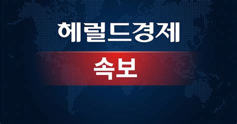 [속보] 이재용 삼성전자 회장 부당합병·회계부정 무죄 확정