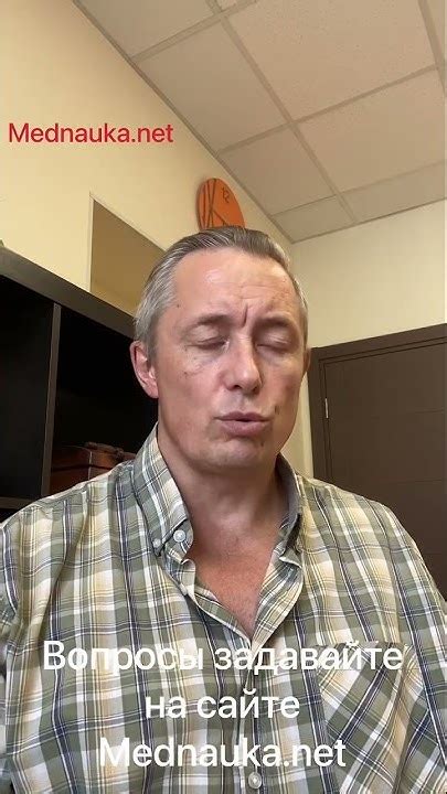 Чем лечение в психиатрической больнице лучше амбулаторного Youtube