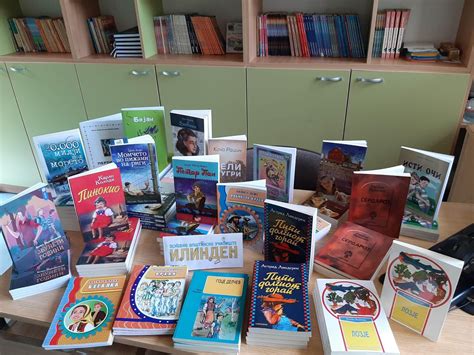 Читањето е најдоброто учење“ ООУ „ИЛИНДЕН“ КРИВА ПАЛАНКА