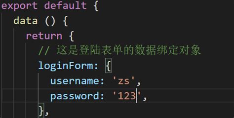 strings must use singlequote 采姑娘的小蘑菇a 博客园