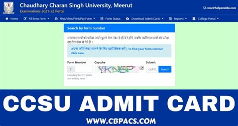 CCSU Admit Card 2024 एडमट करड लक ccsuniversity ac in