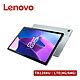 Lenovo Tab M10 Plus (3rd Gen) TB128XU 10.6吋平板電腦 LTE(4G/64G) | Lenovo 聯想 ...