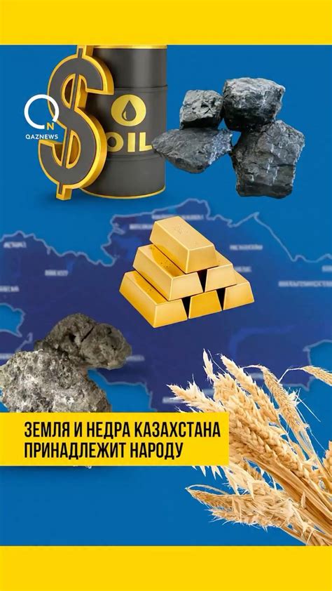 Қазақстан жаңалықтары Мужчина по имени Рашид приехал из Великобритании в Алматы чтобы найти