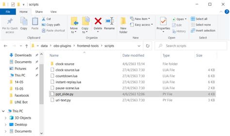 ควบคม Slide Powerpoint ดวย Hotkey ใน OBS Studio SIDEPROJECT