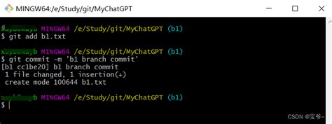 【git 入门教程】第三节、git的分支和合并 git 合并分支 csdn博客