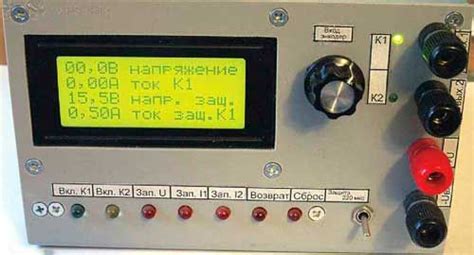 0 30v 0 7a Power Supply Unit With Lm723 And Arduino Volt Ampermeter Artofit