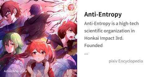 anti entropy is pixiv encyclopedia