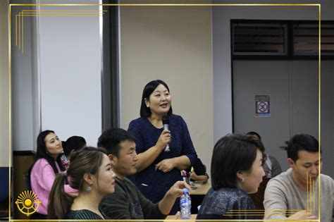 АЖЛЫН БАЙРАН ДЭЭРХ СУРГАЛТ ЗОХИОН БАЙГУУЛАГДЛАА