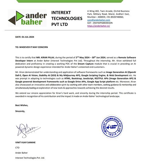 kiran pillai on linkedin anderbaher internship education