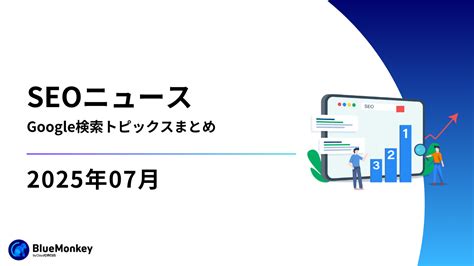 Mql（marketing Qualified Leads）とは？sqlとの違いやマーケティングにおける立ち位置を解説｜cms「blue