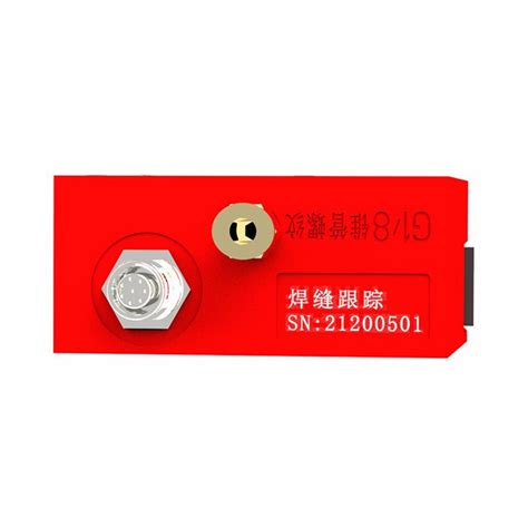 China Laser Weld Tracking Sensor Factory Buy Customized Laser Weld Tracking Sensor