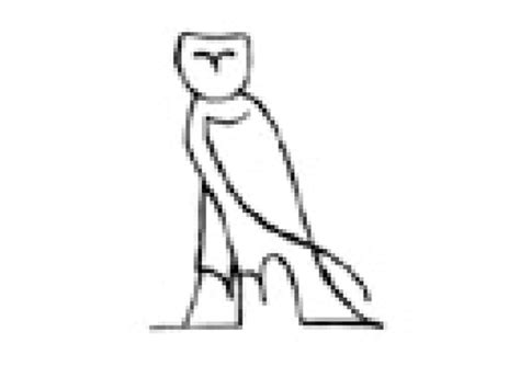 Aqa Gcse Psychology 2019 Spec Lesson 7 The Theory Of Reconstrctive Memory Teaching Resources