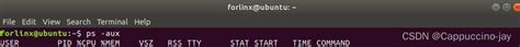 LinuxUbuntu kill 杀死进程详解 ubuntu kill进程 CSDN博客
