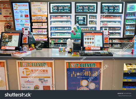 790 Imágenes De Inside 7 Eleven Store Imágenes Fotos Y Vectores De