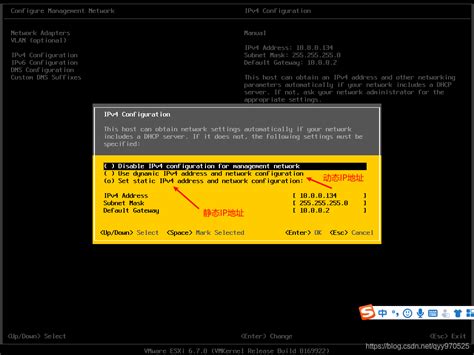 服务器虚拟化vmware esxi搭建集群 esxi集群 csdn博客