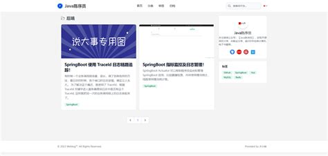 一款由 Springboot Vue 开发的前后端分离博客！ Java陈序员 博客园