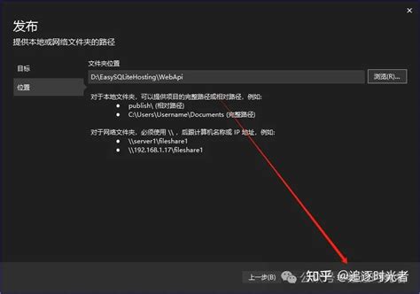 在iis上部署aspnet Core Web Api和blazor Wasm 知乎