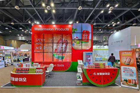 보람바이오 서울푸드 2024 전시회 참가 파이낸셜뉴스