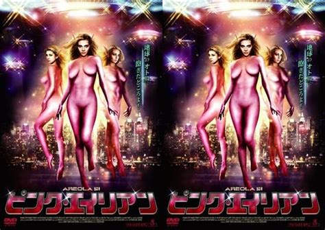 K2s Vintage And Classic Xxx Movies Hardcore Gonzo All Sex Page