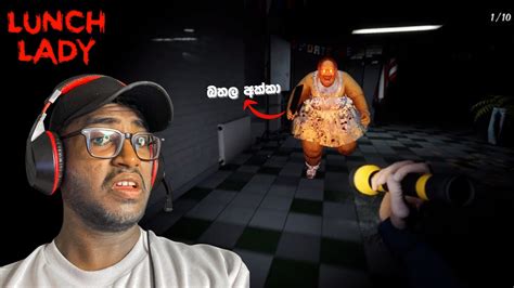 Game එක ඉවර කරා Only Ff Youtube