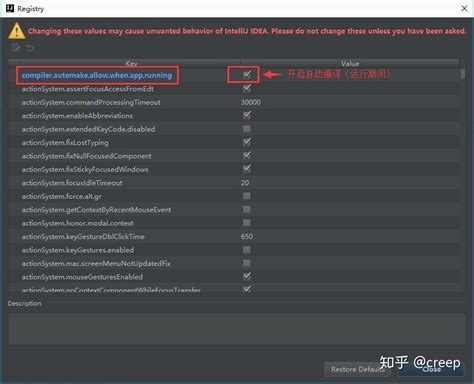 超详细的intellij idea 使用技巧大全，速度收藏！ 知乎