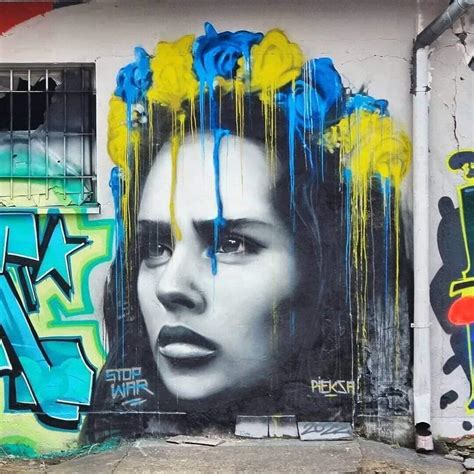 Події в Україні Facebook