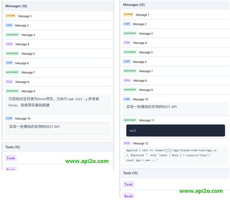 claude code 实现原理 提示词、工具、agent流程探究 开发者技术博客网站