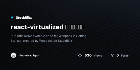 React Virtualized 摇树优化失效问题 Stackblitz