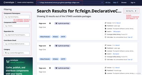 定位某个类是在哪个jar的什么版本开始出现的 人大金仓数据库 我的小知识